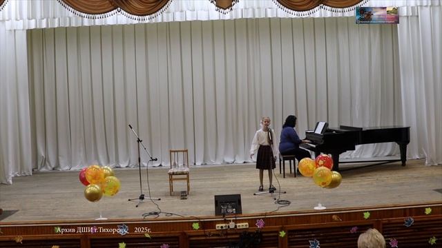 2025 октябрь Международный день музыки и день учителя  ДШИ г.Тихорецк