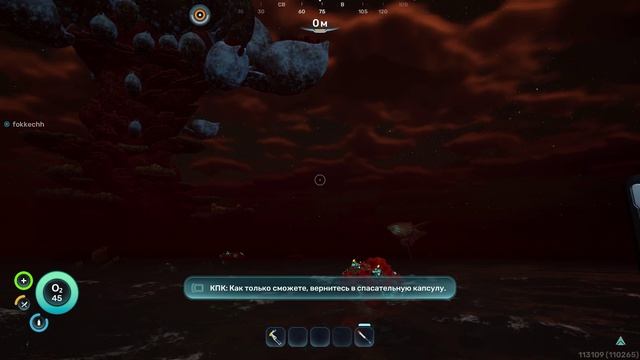 Subnautica 2 Прохождение №1 Начало , знакомство с миром