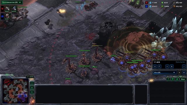SC2 Госты и геллионы РипНика