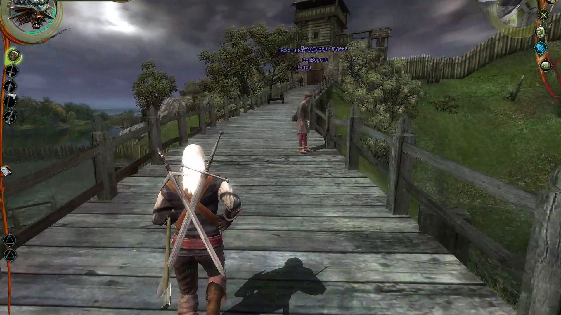 The Witcher: Rise of the White Wolf (Ведьмак: возвращение Белого Волка). Часть 11. Расследование