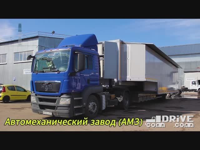 Как выглядело производство АМЗ в 2017-м