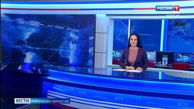 Вести Карачаево-Черкесия 14.05.2026