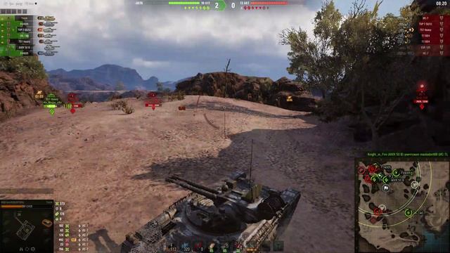 WoT НатискТесак