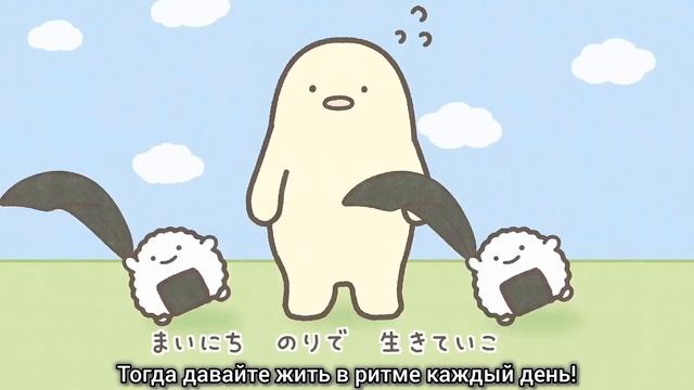 [3 серия] Геккан! Нанмоно / Gekkan! Nanmono Anime