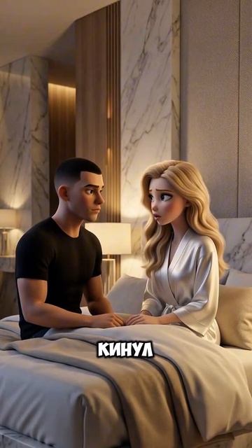 последний концерт  #мультисериал #мультик