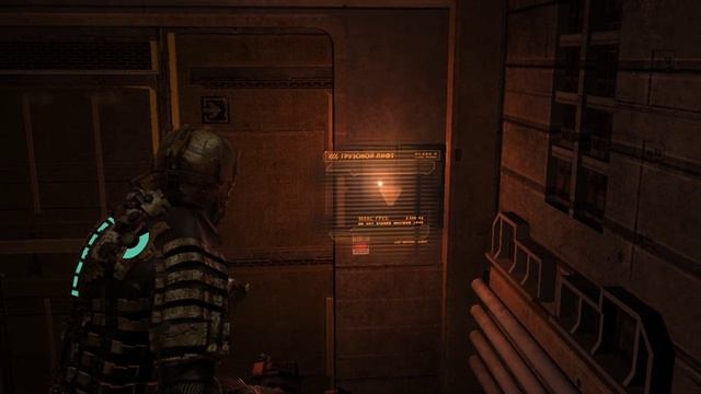 прохождение DEAD SPACE ч. 27. Возимся с обелиском.