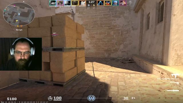 Counter-Strike 2/после отключения интернета/16/05/2026/22:06/