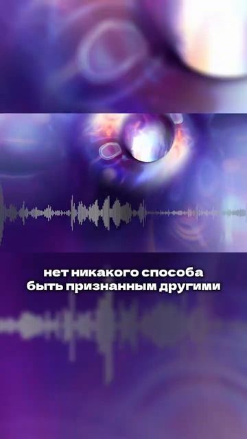 Ключ к здоровью - Проживая свой дизайн. А ты знаешь себя? Дизайн человека. Мамто, ментор IHDS