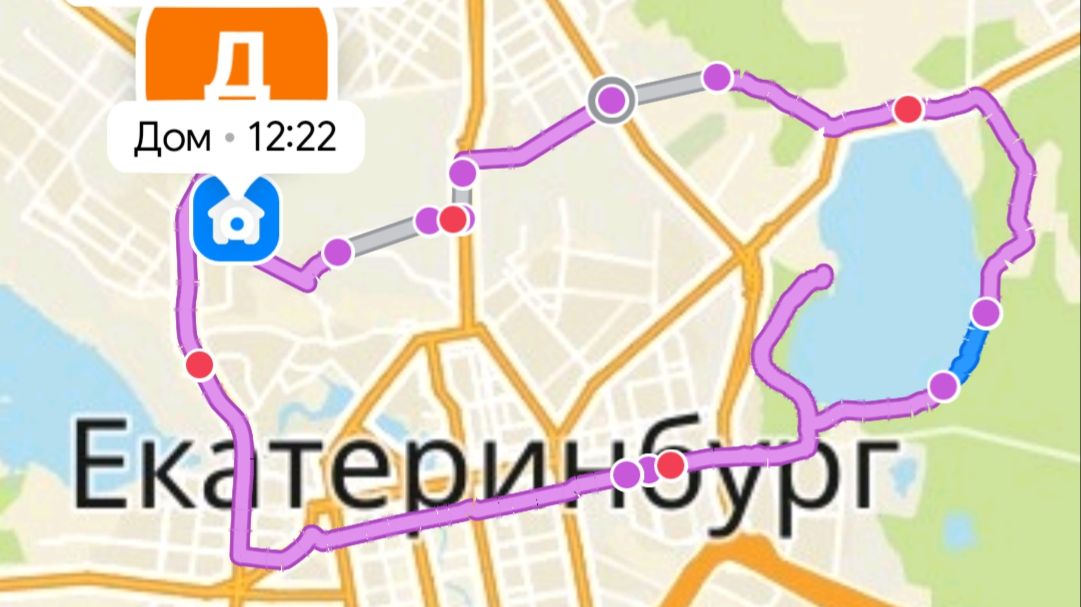 Велопрогулка Шарташ Центр 40км 15.05.26