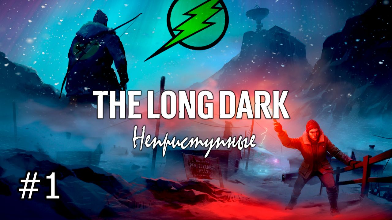 №1 Прохождение игры The Long Dark Episode 5 - Мельницы и Пустоши!!!