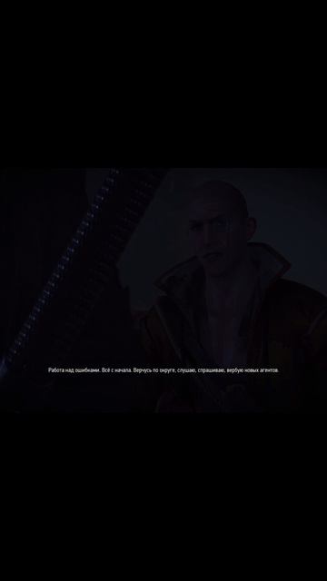 Квест "Смертельный заговор"- шпион Талер | #witcher3 #games #rpg
