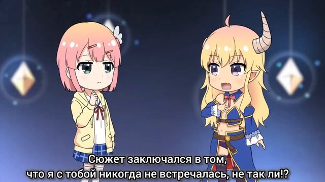 [1 сезон 15 серия] Городская дьяволица Мини-аниме / Machikado Mazoku Mini