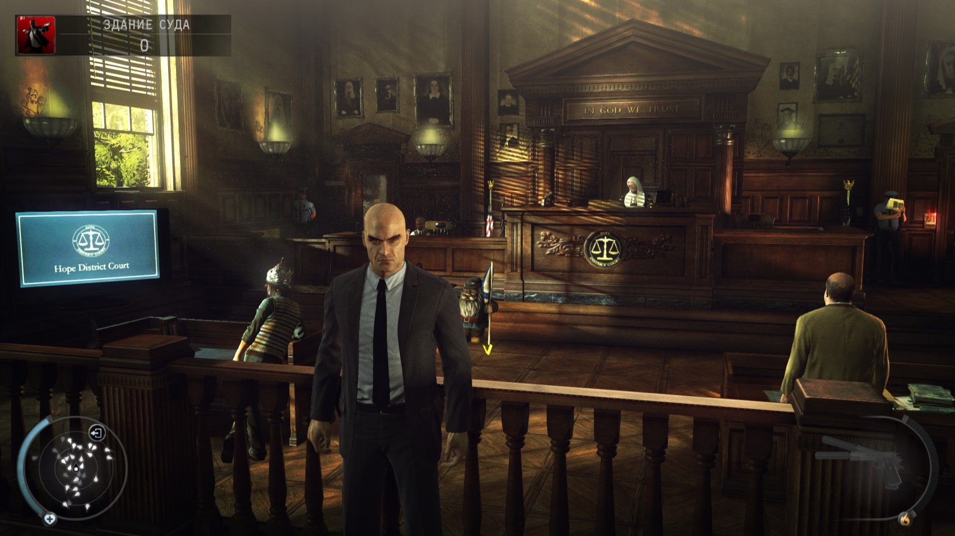 Прохождение Hitman Absolution  #17 Здание суда