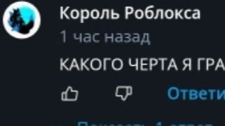 я ухожу... (это предпоследнее видео)