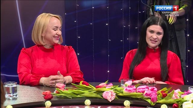 "Музыка нас связала"