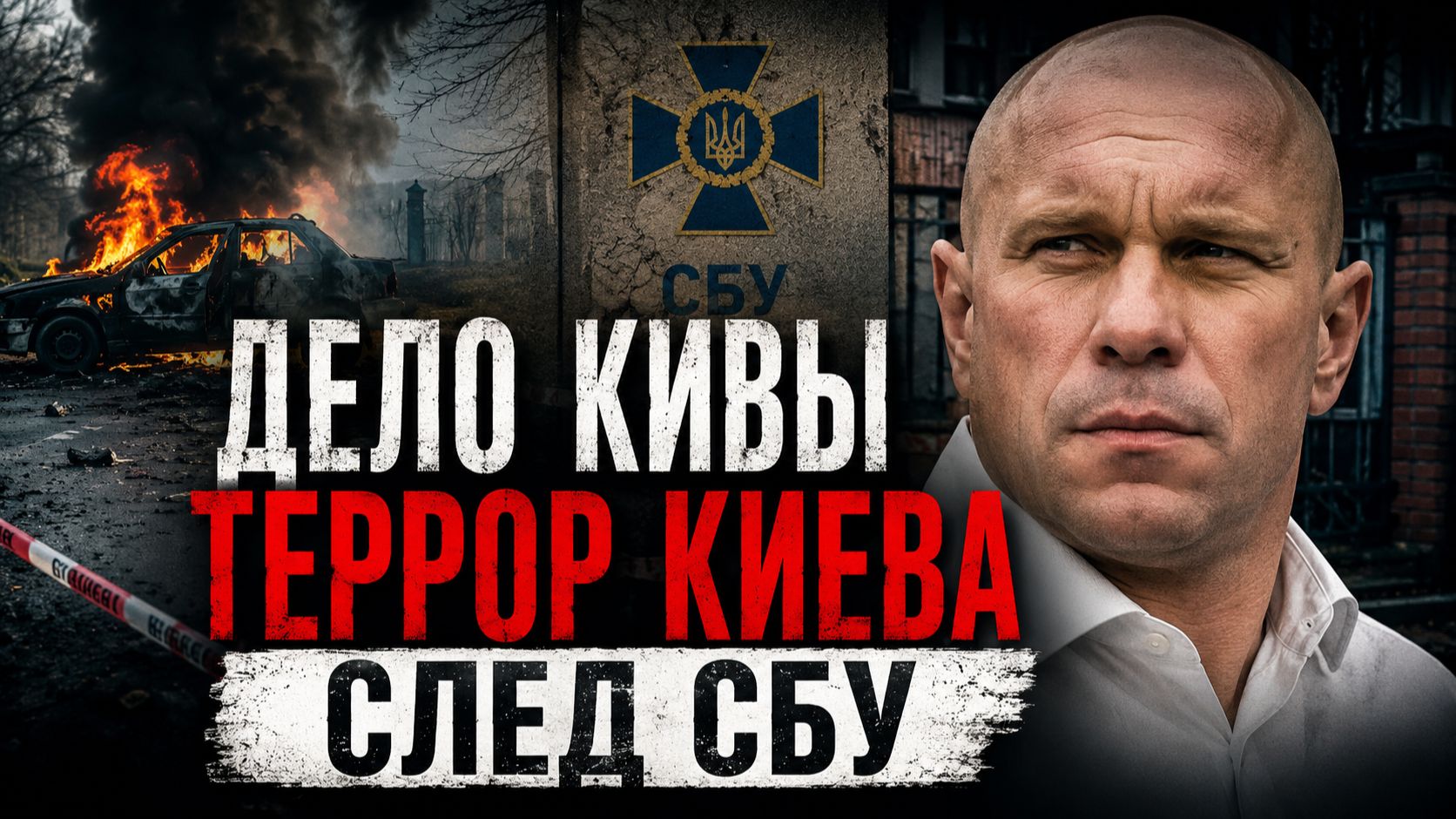 ВСУ. Честный Анализ