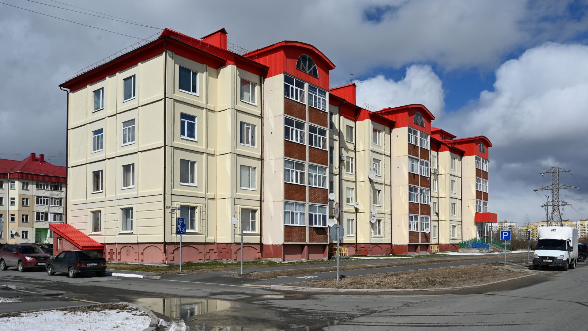 Осеняя 11