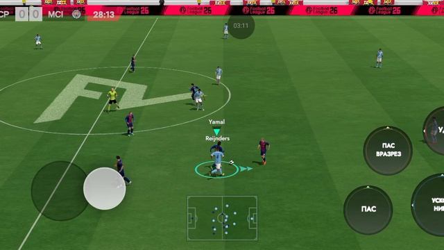 Лига чемпионов за барселону. (Часть 1)⚽🥅