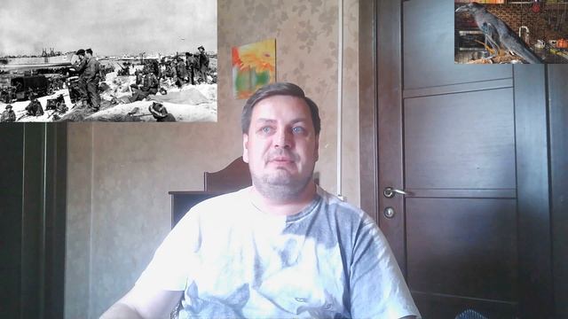 1-н день в истории. 6 июня