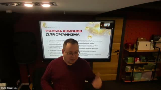ПРЕЗЕНТАЦИЯ ДЛЯ ПАРТНЕРОВ. НИКОЛАЙ ДРОЗДОВ