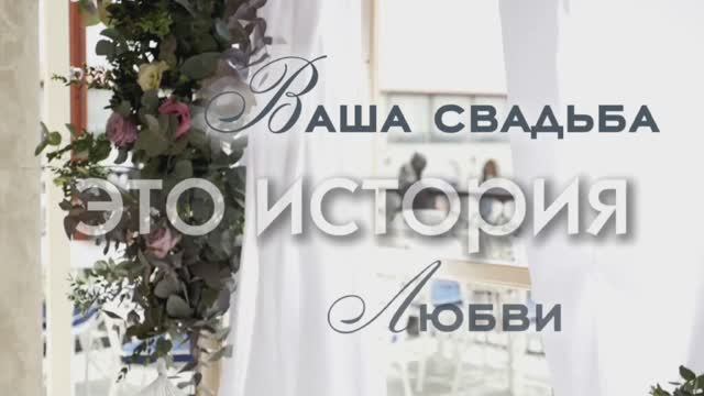 Каждая хорошая история заслуживает идеального рассказчика