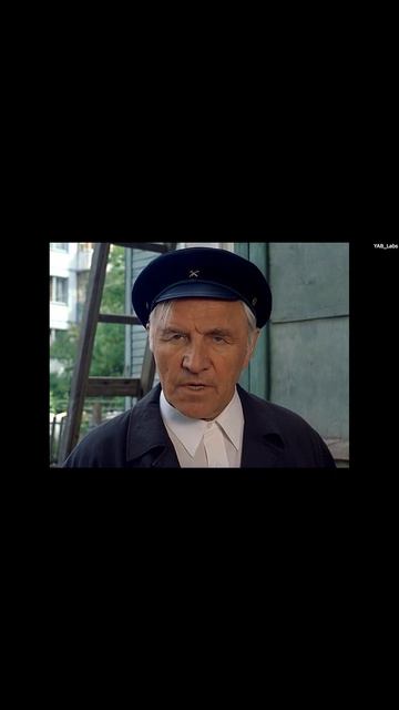 приговор окончателен -свободен
