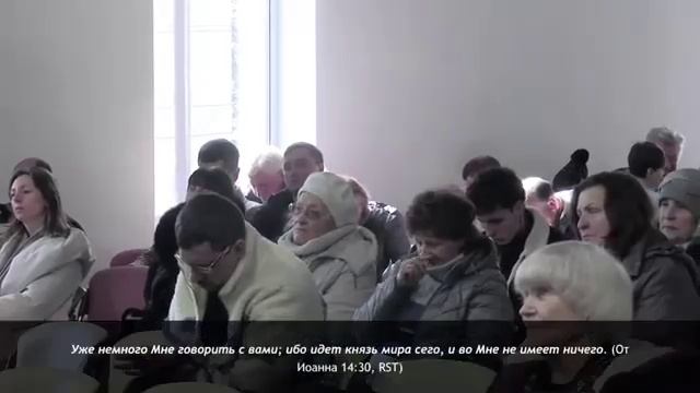 Пусть прийдёт царство Твоё - Сергей Гуменный. г. Одесса