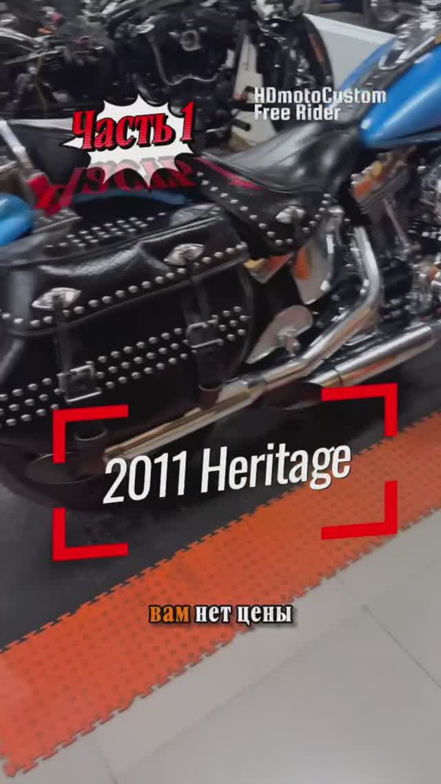 Батюшка из Карелии едет за Harley Heritage: долгожданная встреча в Беларуси ЧАСТЬ 1
