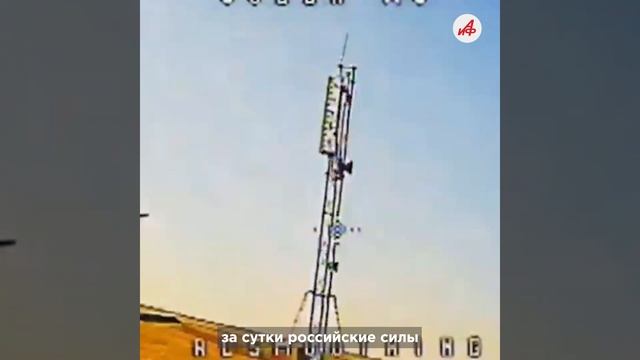 Хроника СВО за неделю. ВС РФ бьют все рекорды, Киев корёжит в огненном аду