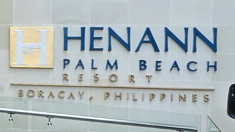 Henann Palm Beach Resort, о. Боракай, Филиппины