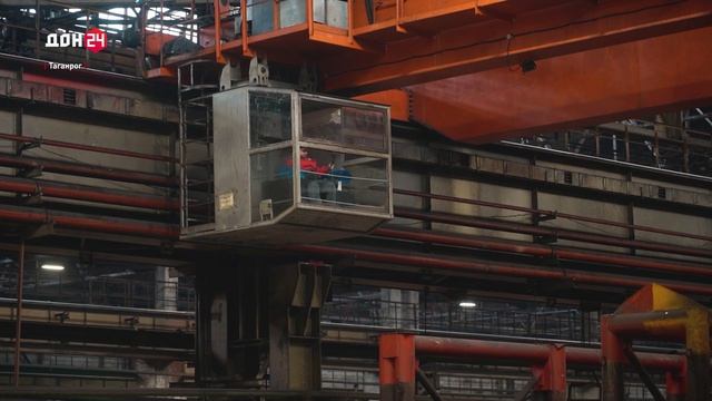 Поколение стали: трудовая династия из Таганрога