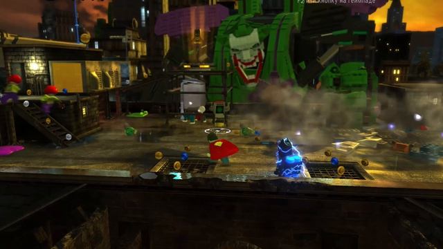 LEGO Batman 2:DC Super Heroes Друг прохождение (PC) #12