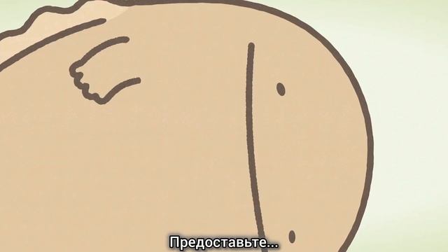 [2 серия] Геккан! Нанмоно / Gekkan! Nanmono Anime