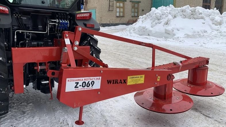 Косилка роторная WIrax 1.85 м захват с усиленной навеской / Польша