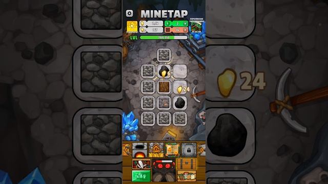 MineTap (Вторая Часть)