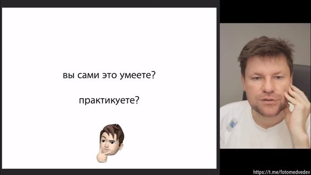 1. Одежда для фото