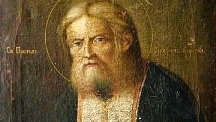 Серафим Саровский и современность. лекция А.И. Осипов