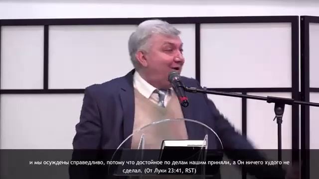 Вестник - Павел Пундиков
