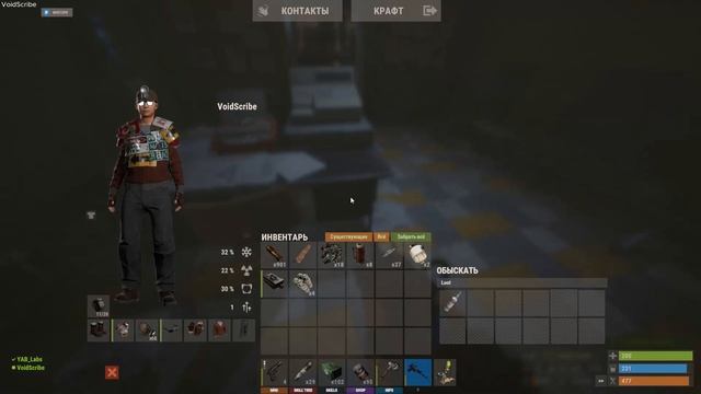 Rust. № 13b. OnlyFan Server. Рад Город, часть 2. Весь лут