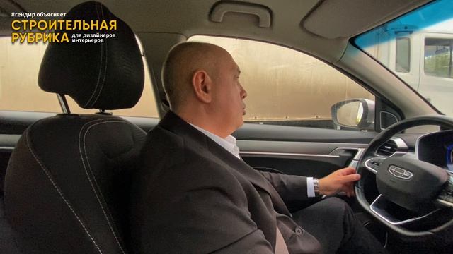 Лестницы в ремонте квартиры — типовые узлы и проверка проекта