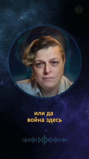 Выход из кризиса через принятие #shorts