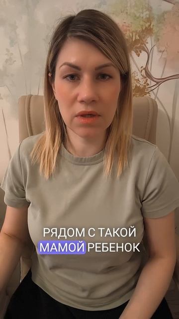 Рак. Мама по знакам зодиака