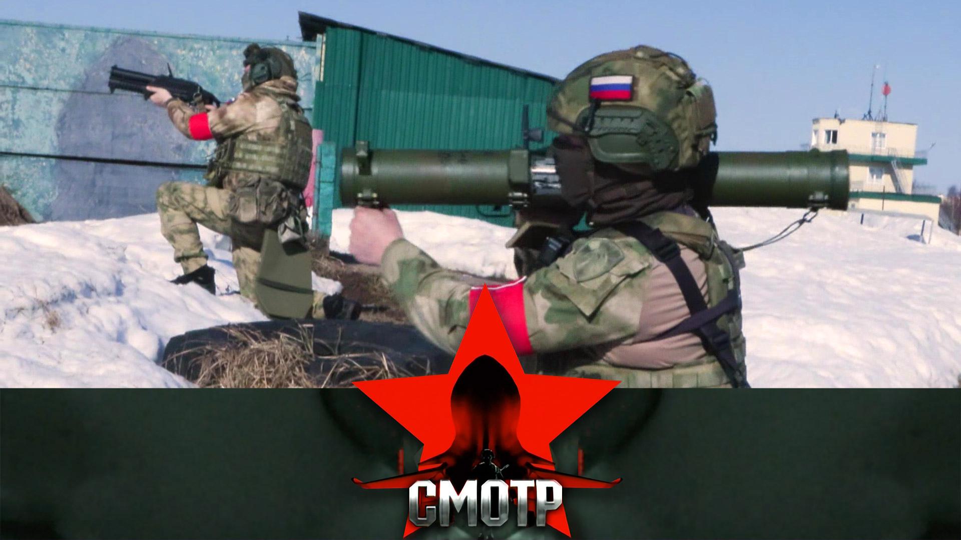 Подразделения РХБ защиты войск национальной гвардии России | «Смотр»