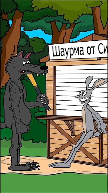 Анекдот про панаму.