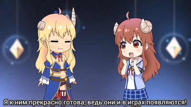 [1 сезон 17 серия] Городская дьяволица Мини-аниме / Machikado Mazoku Mini