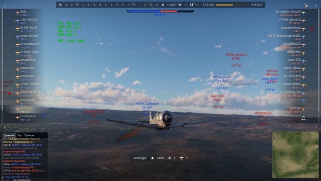 War Thunder | Вылет на Marcel Bloch 152