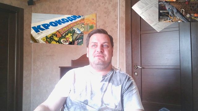 1-н День в истории. 4 июня