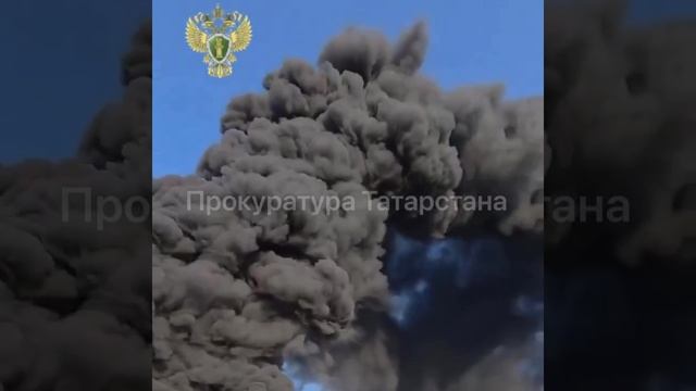 Пожар на складе полимерной продукции в Набережных Челнах
