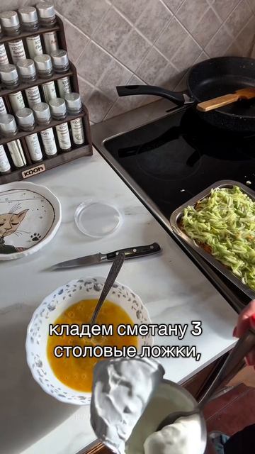 Запеченная рыба😊