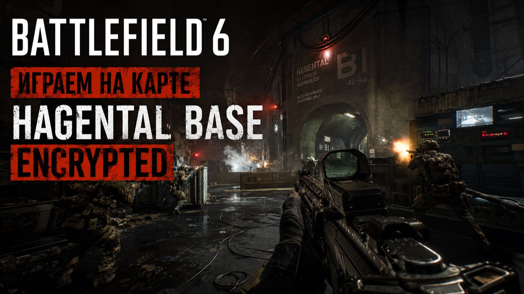 BATTLEFIELD 6 Realistic Graphics SEASON 2 ( New map 4K 60FPS ) ЧАСТЬ 5
